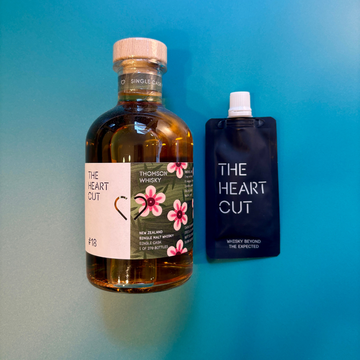 The Heart Cut | Independent Whisky Bottler UK